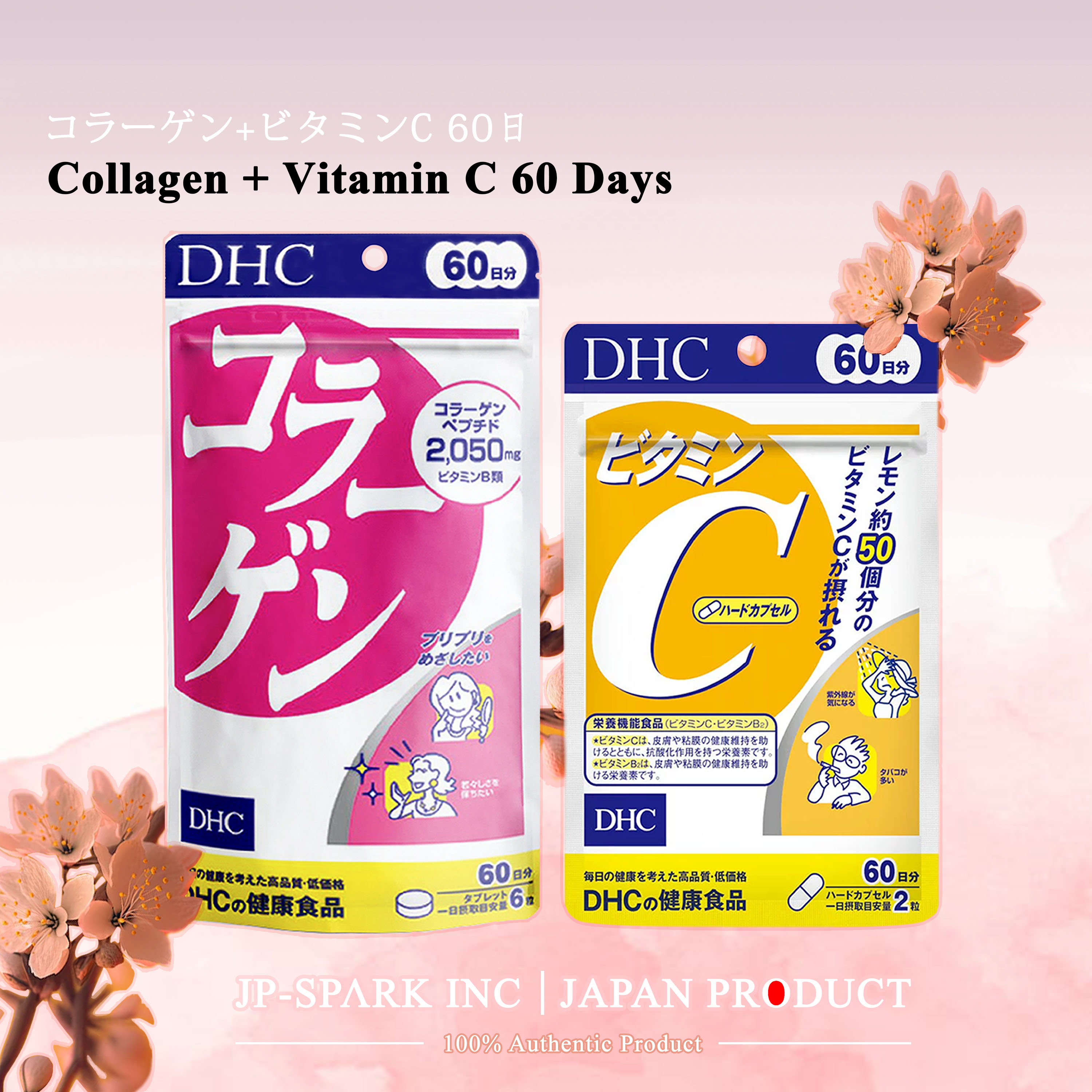 Shop Dhc Multi Vitamins Japan with great discounts and prices online ...