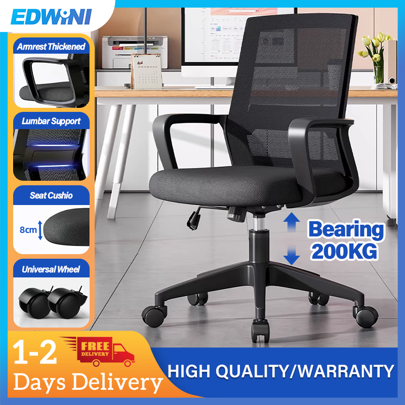 Shop Long Chair For Study Table With Great Discounts And Prices Online