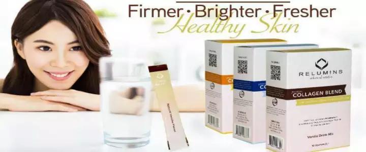 RELUMINS COLLAGEN BLEND WITH GLUTATHIONE GREEN TEA EXTRACT AND COQ10 ...