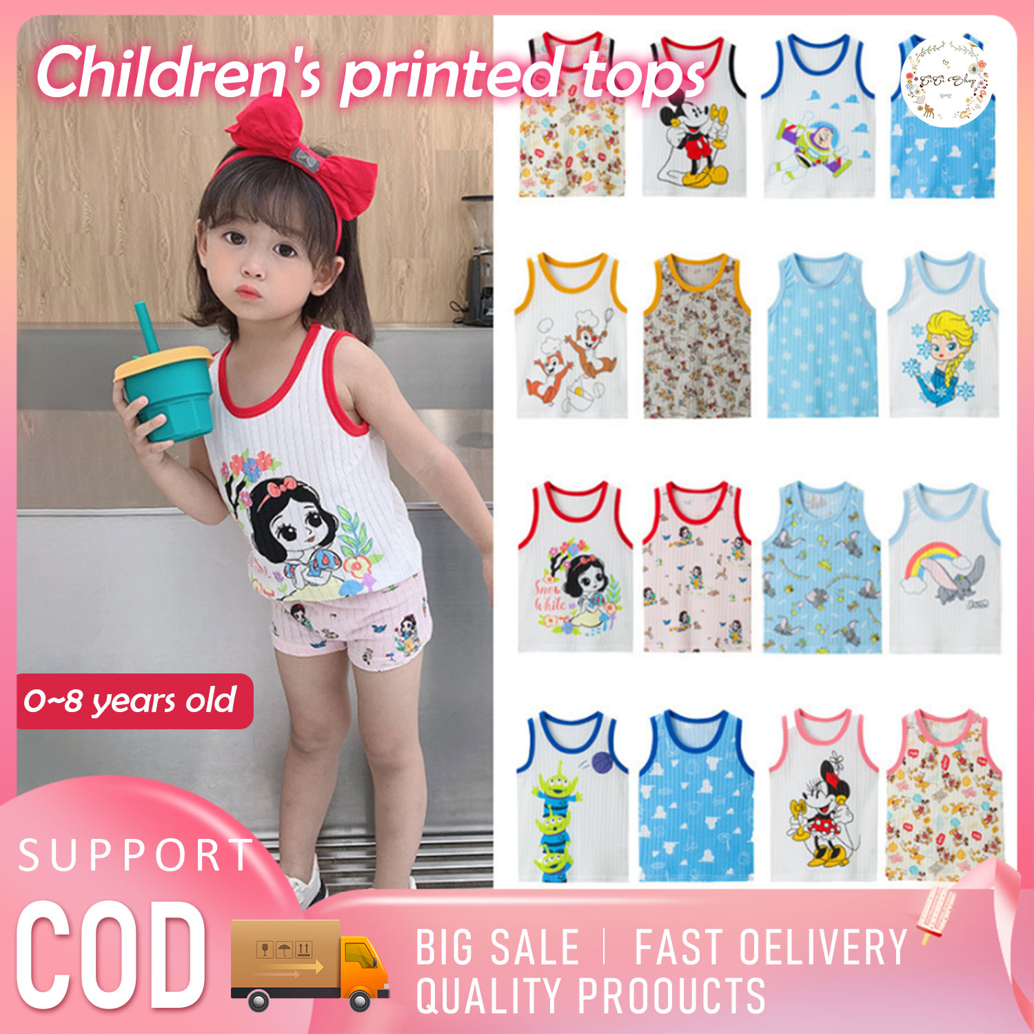 CiCi Cute Cartoon Sando For Kids Boy Girl Baby Cotton Tank Sando Terno ...