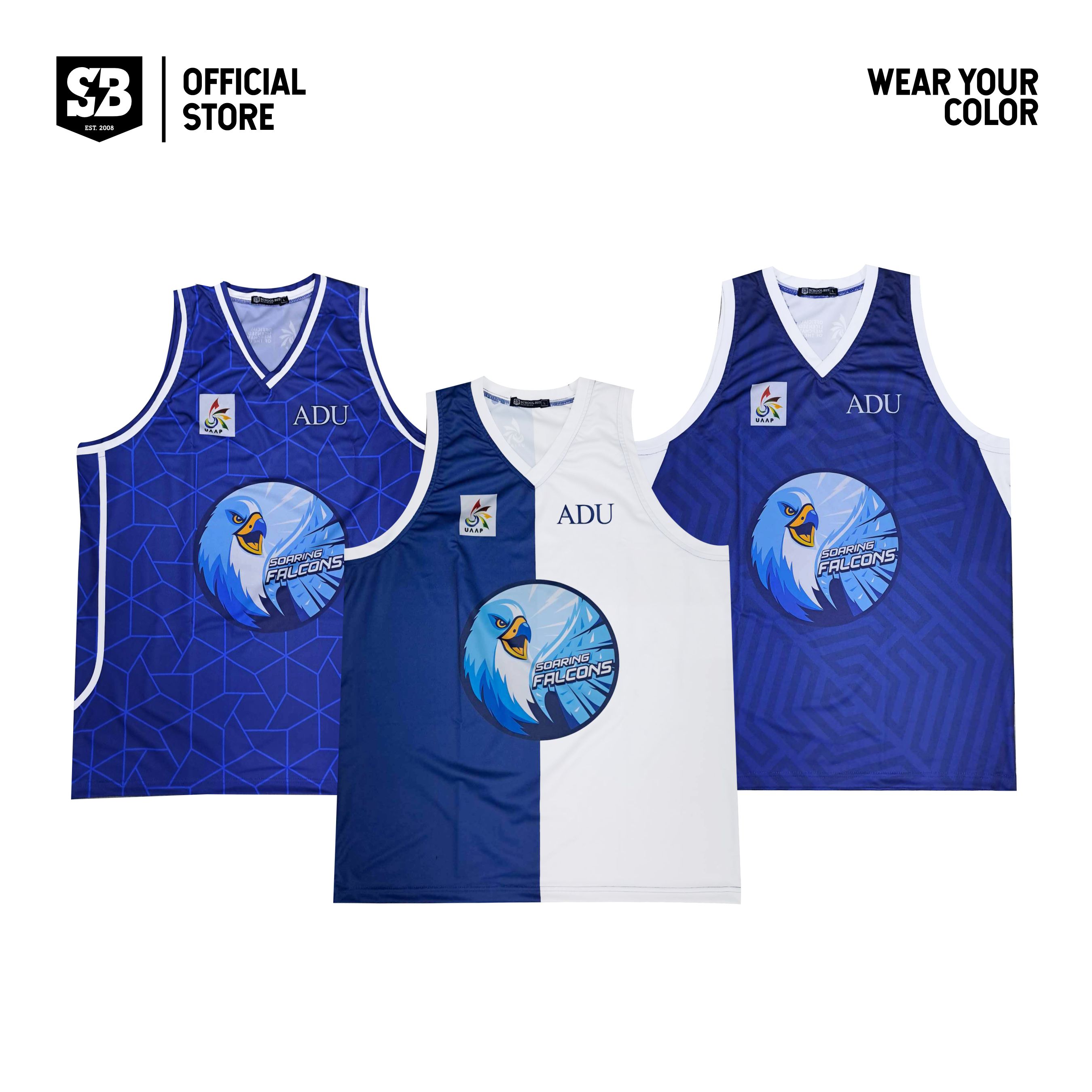 Adamson University Basketball Uniform