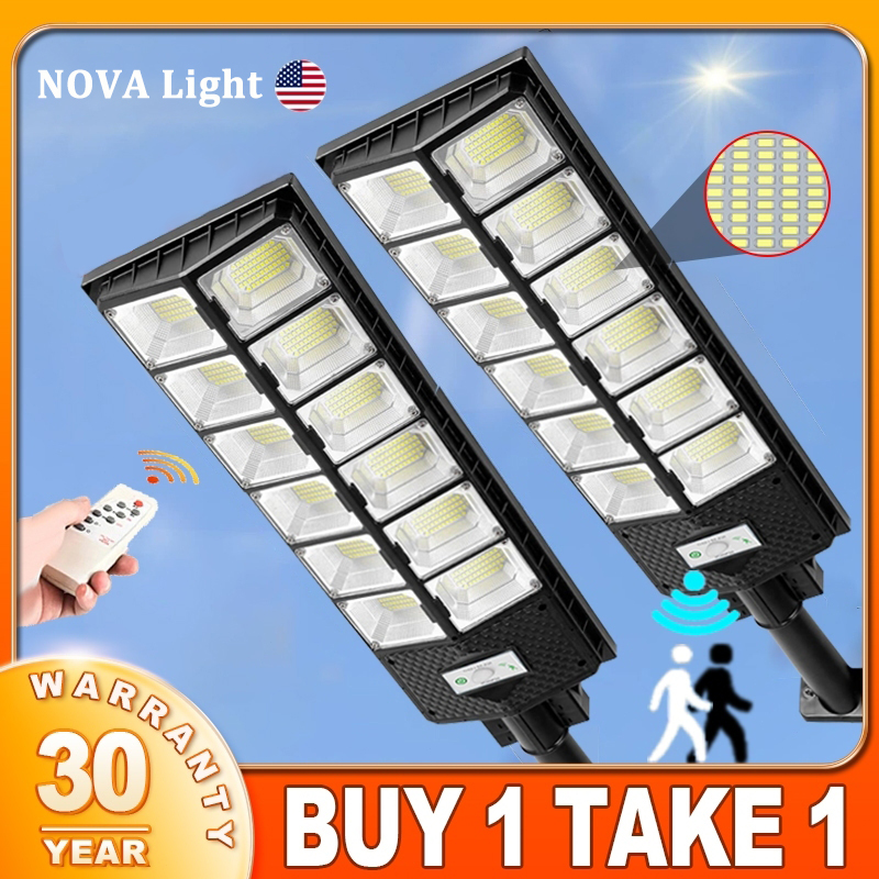 Shop Street Light Sensor Control online | Lazada.com.ph