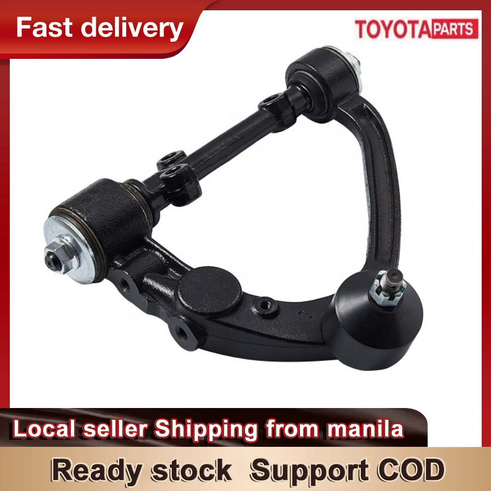 Shop Toyota Rush Lower Control Arm with great discounts and prices ...