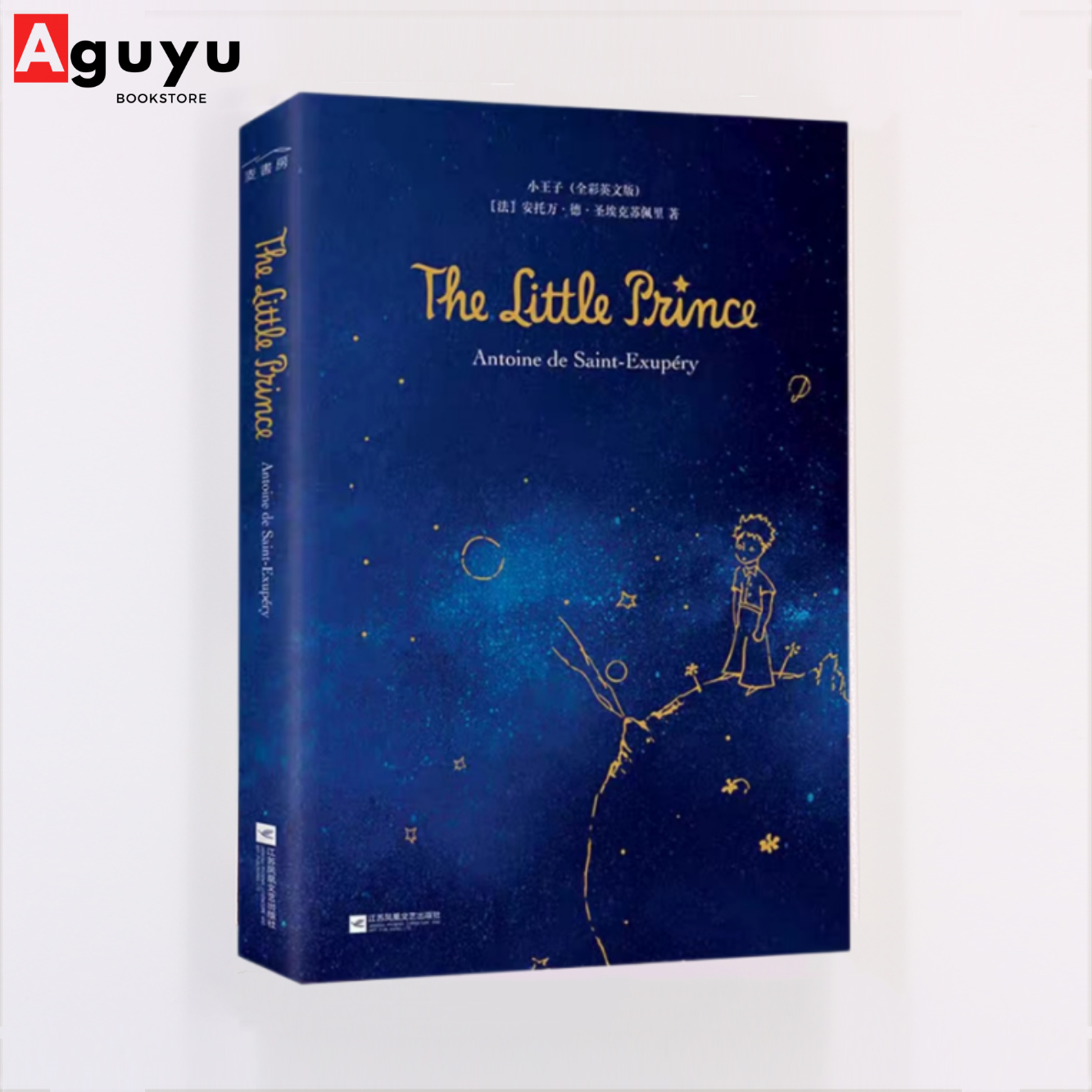 All-Products - Buy All-Products at Best Price in Philippines | www ...