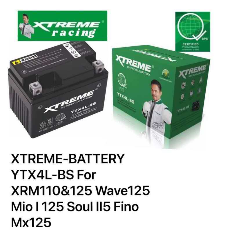 Yamaha Mio Soul I 125 Battery Size Philippines - Infoupdate.org