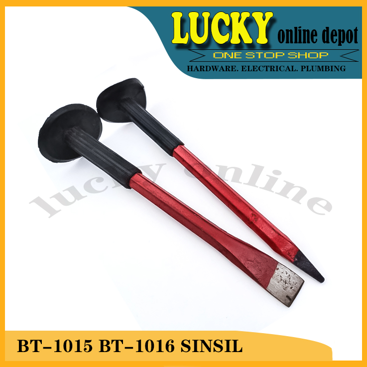 Shop 1 5 Inch Chisel with great discounts and prices online - Aug 2024 ...