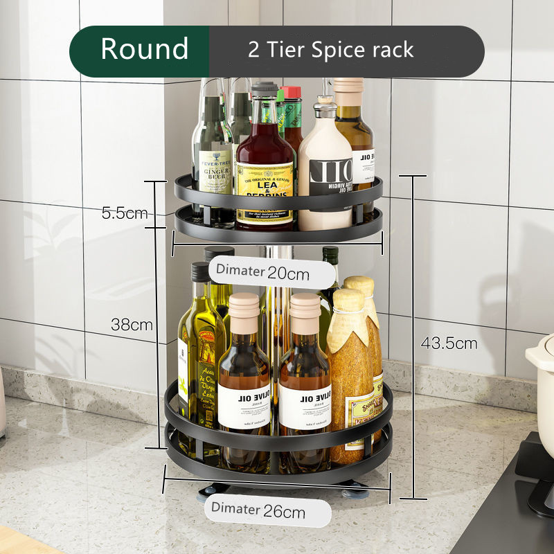 2/3 Tier 360° Round Rotatable Spice Rack Carbon Steel Detachable ...