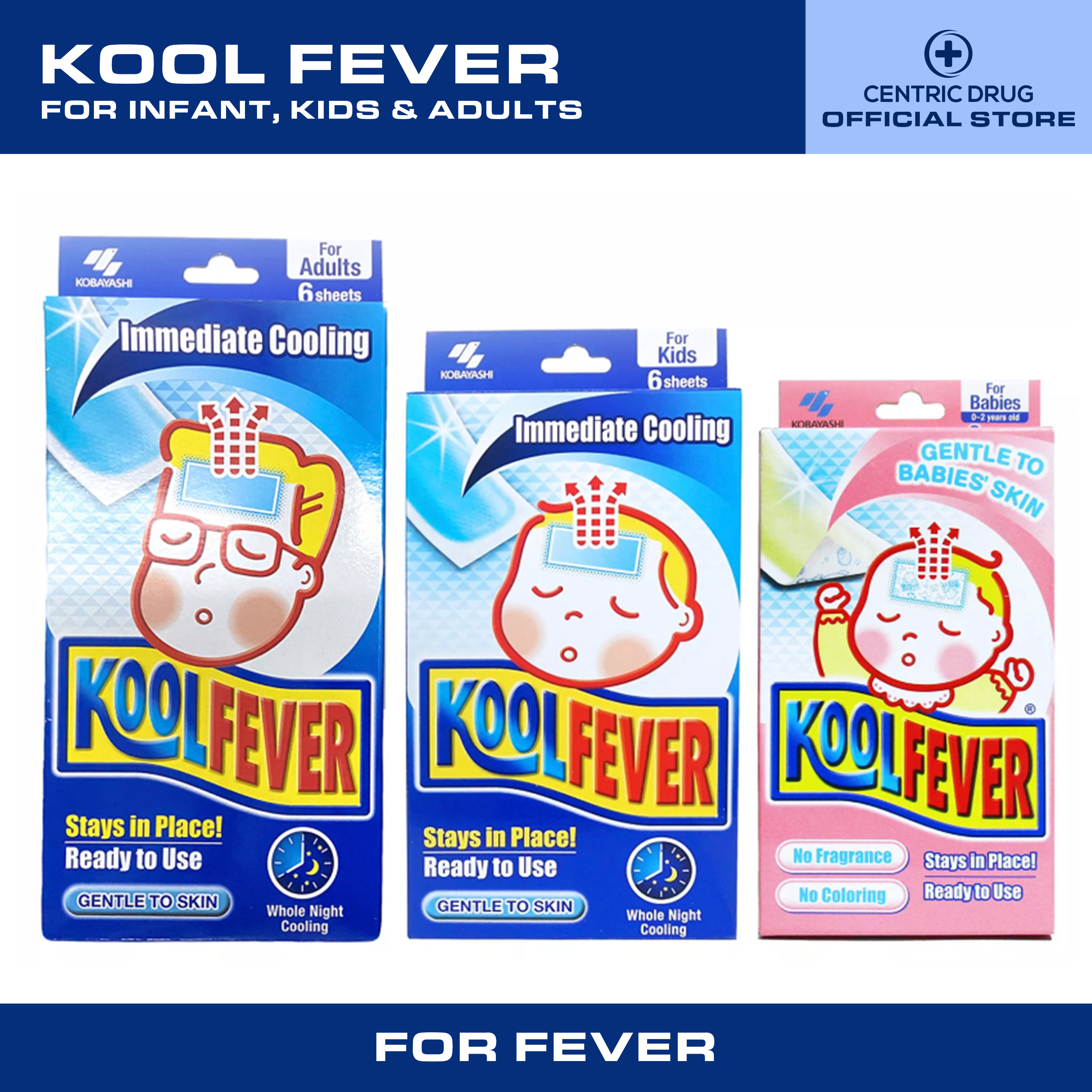 Kool Fever For Infants | atelier-yuwa.ciao.jp