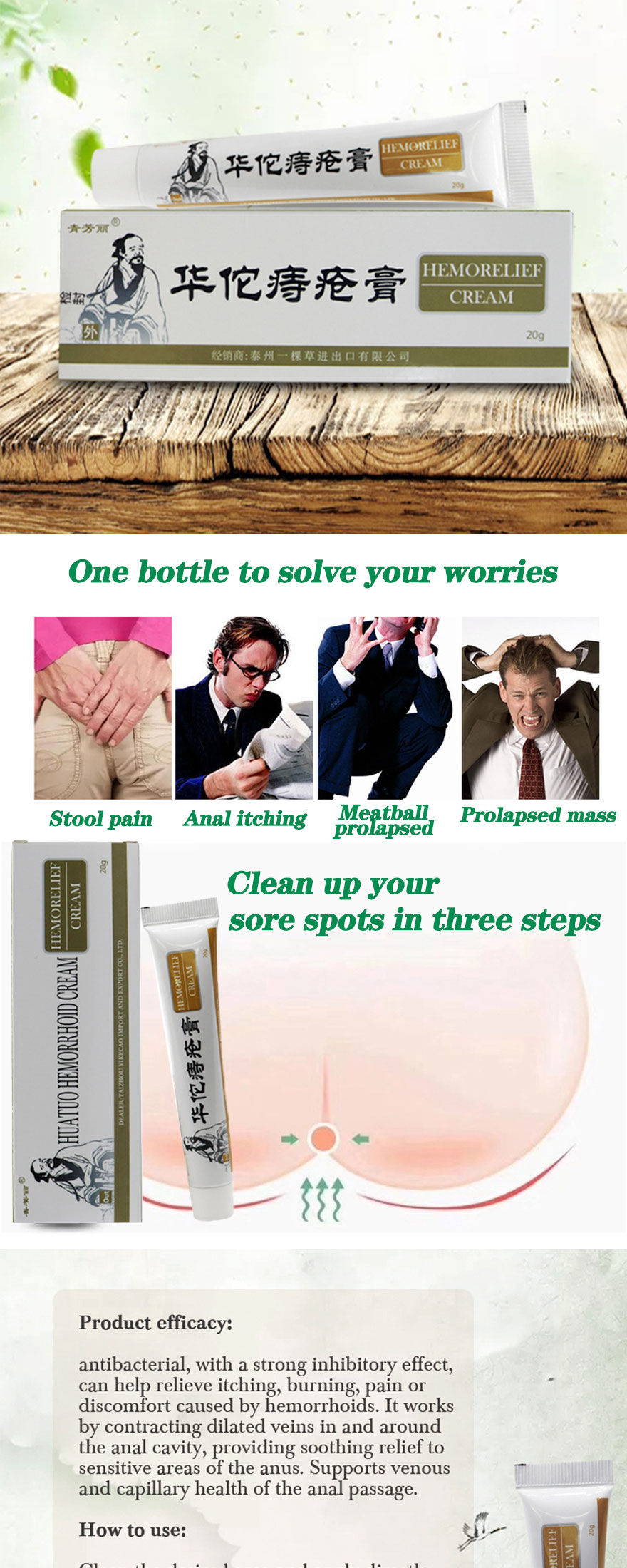 Huatuo Hemorrhoids Ointment Powerful Hemorrhoids Cream Internal