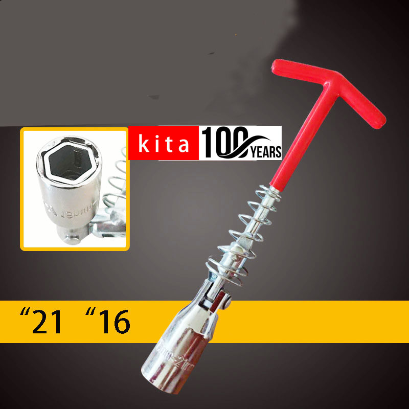 Buy Soark Plug Wrench online | Lazada.com.ph