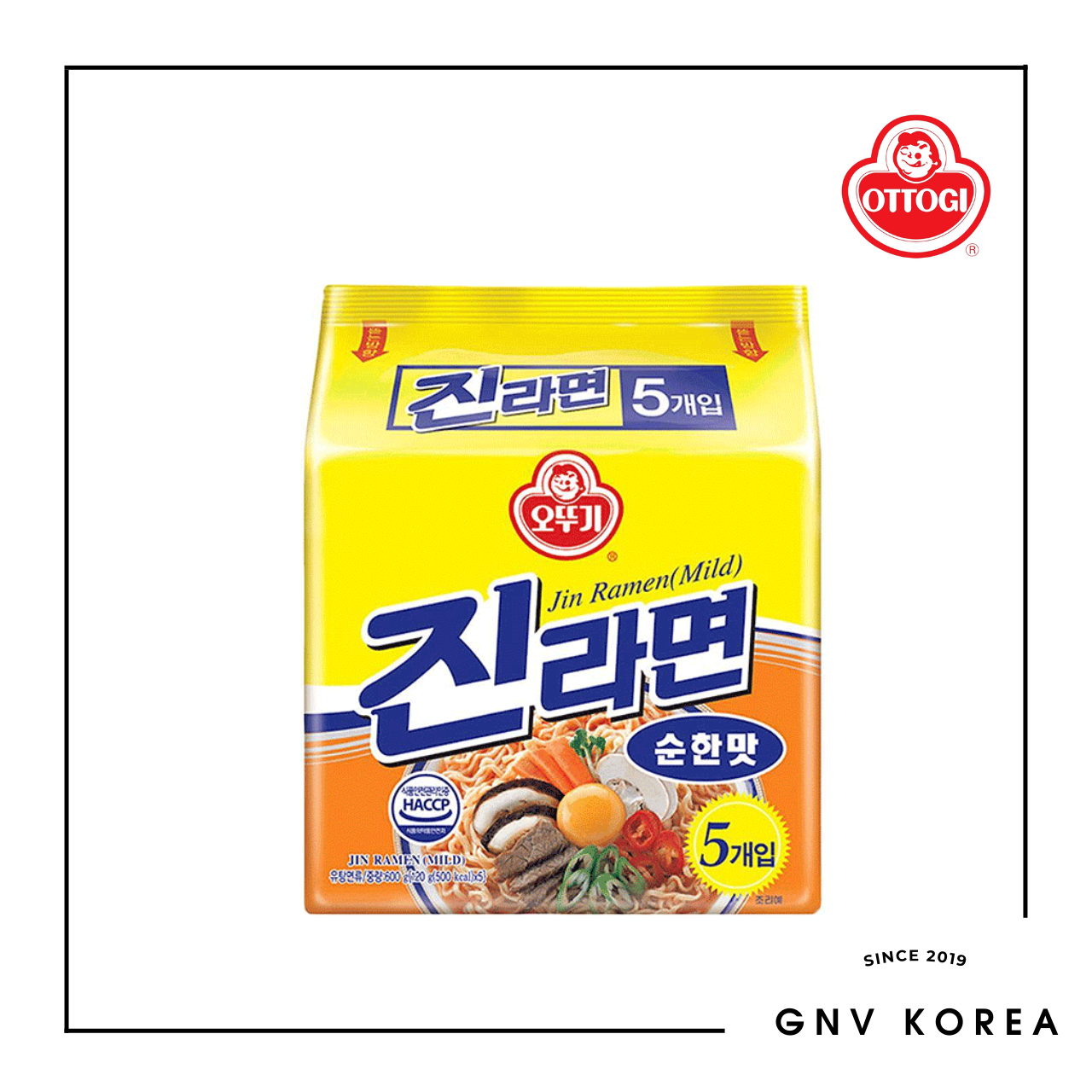 Shop Saporo Ramen online | Lazada.com.ph