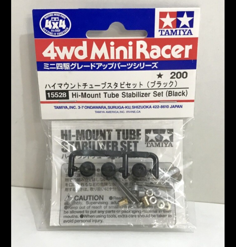 Shop Tamiya Mini 4wd Tools online | Lazada.com.ph