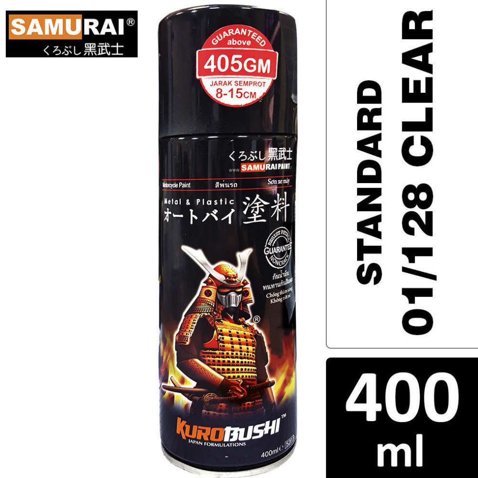 Buy Sakura Spray Paint online | Lazada.com.ph