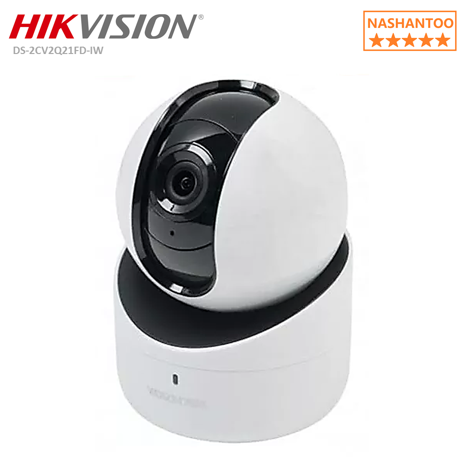 Shop Hikvision Panoramic Camera online | Lazada.com.ph