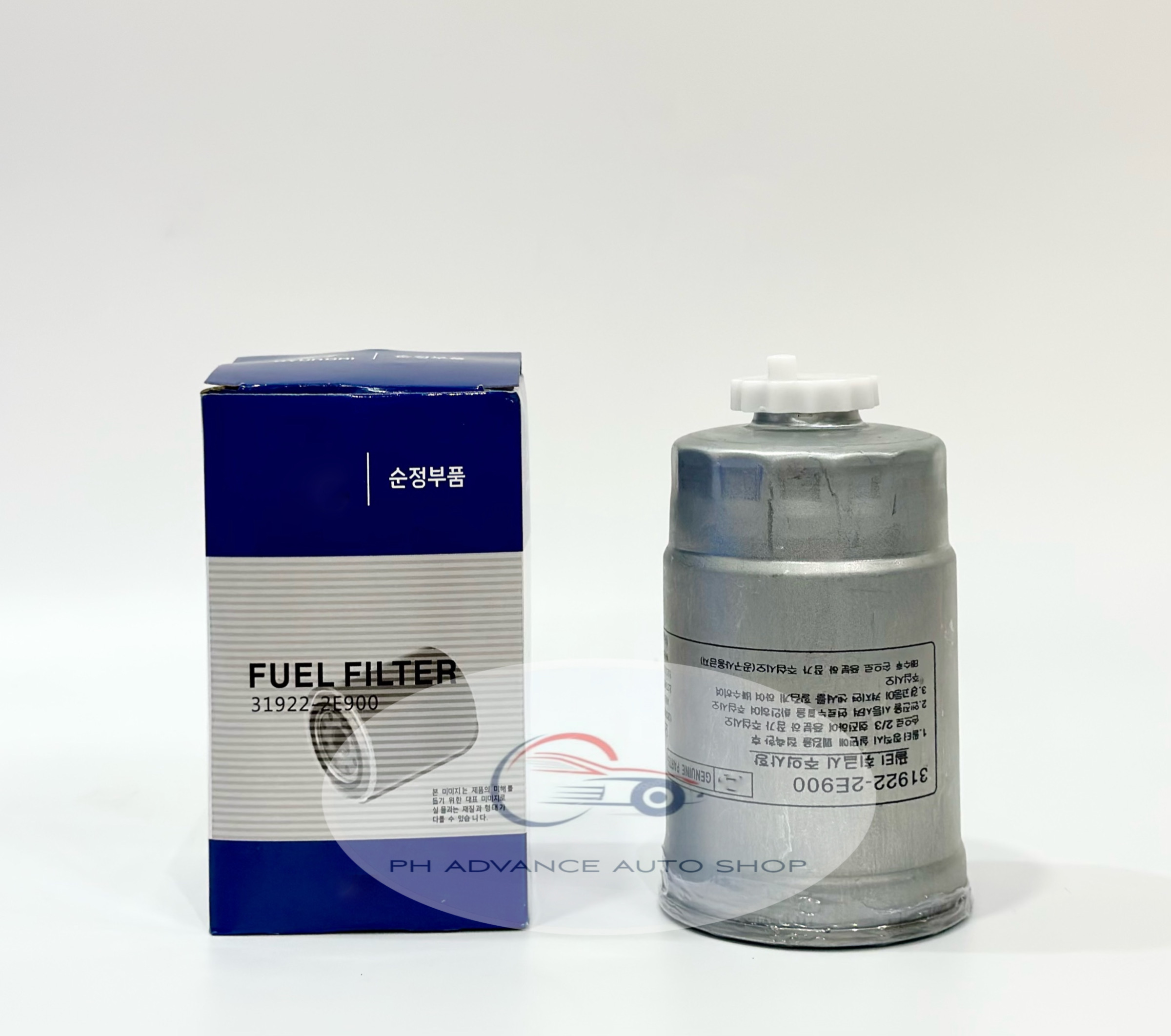 Shop Kia K2700 Fuel Filter online | Lazada.com.ph