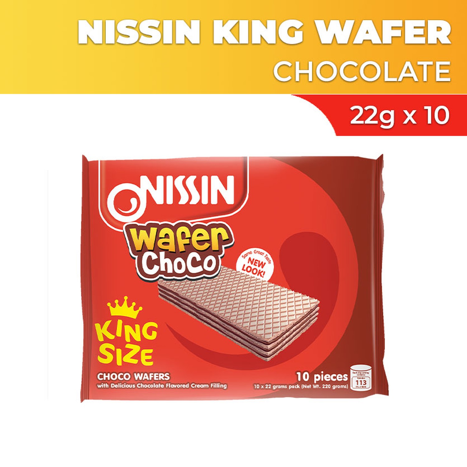 Shop Nissin King Wafer online | Lazada.com.ph