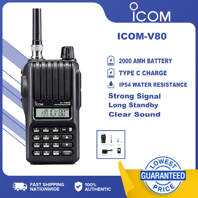 Shop Icom Radio Base Transceiver online | Lazada.com.ph