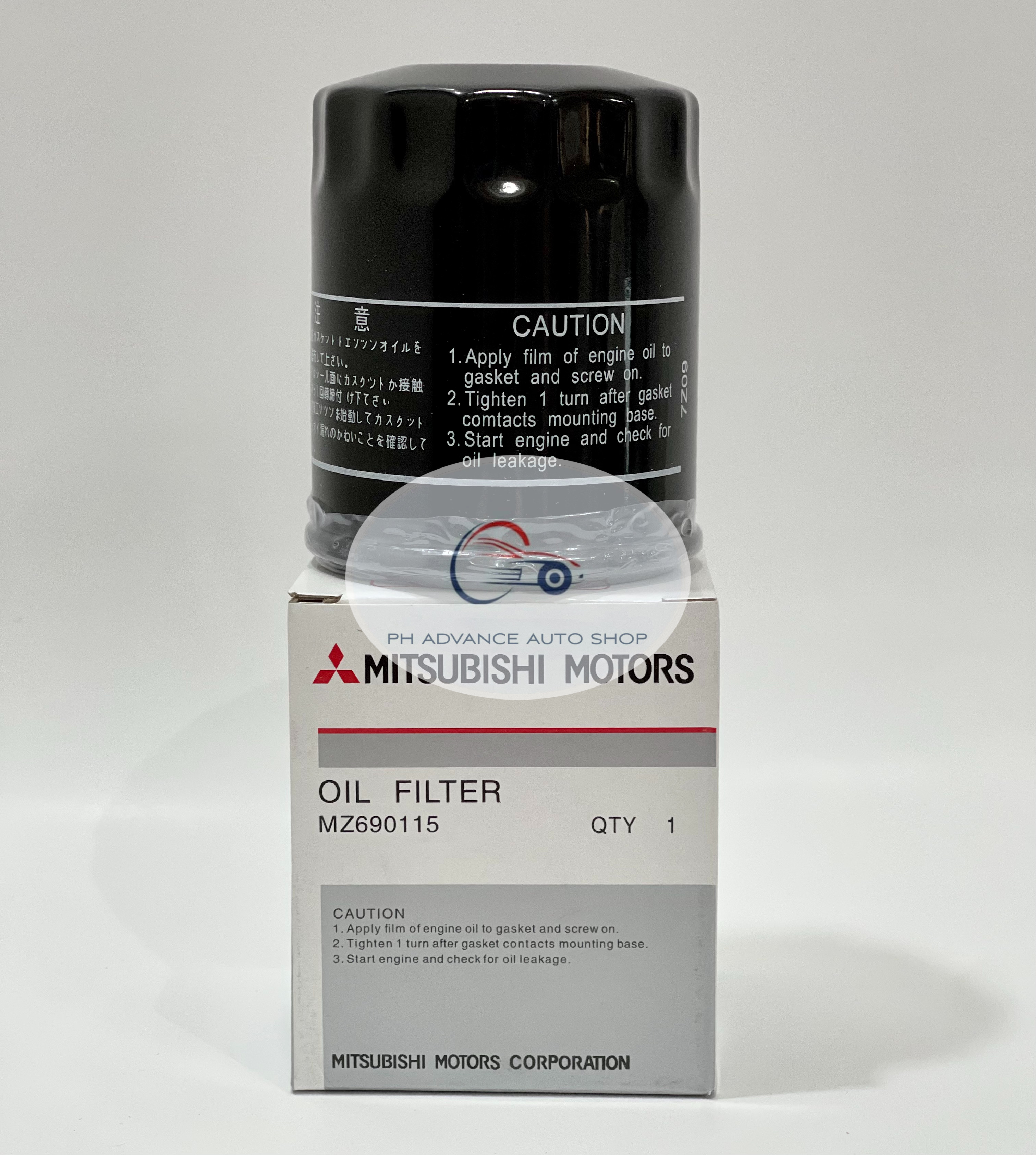 Shop Mg Oil Filter online | Lazada.com.ph