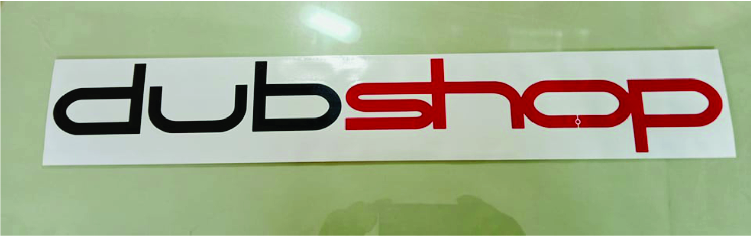 Dubshop Logo