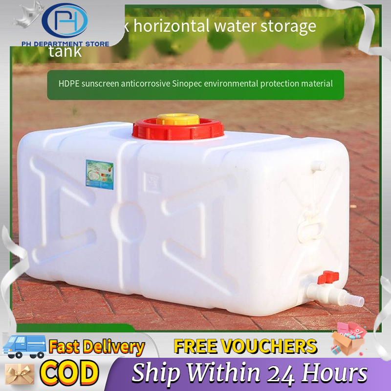 Buy Food Grade Plastic Water Tank online | Lazada.com.ph