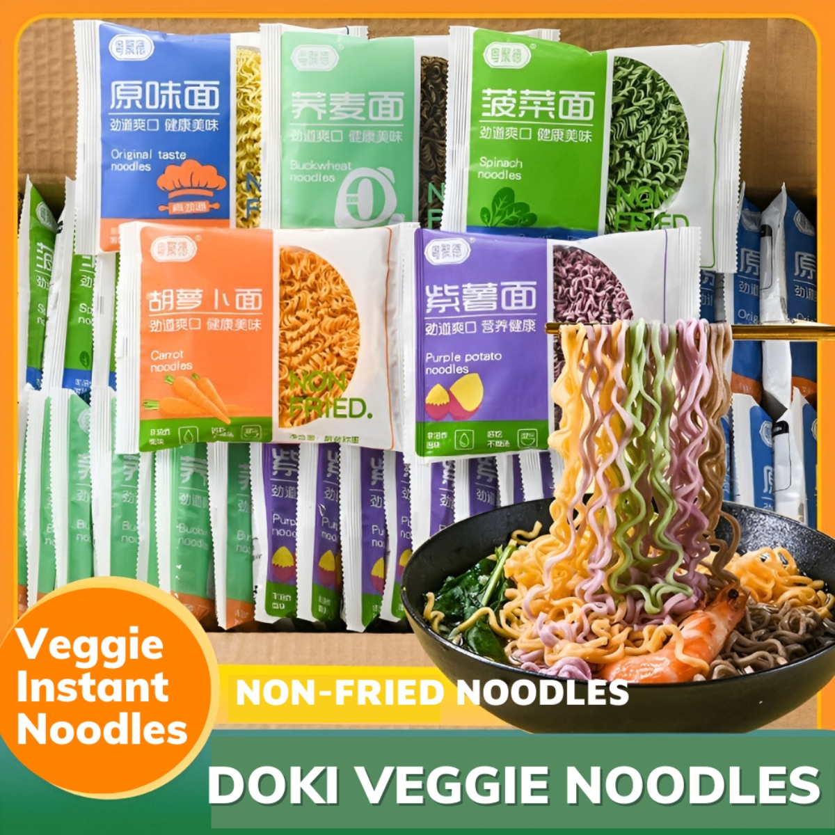Shop Veggie Noodles Noodle with great discounts and prices online - Jun 2024 | Lazada Philippines