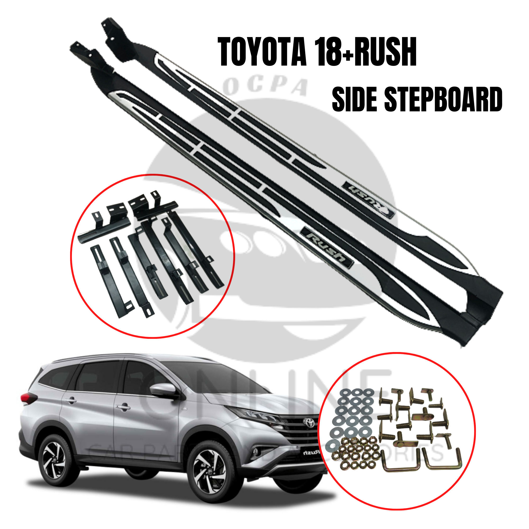 Toyota rush step board store