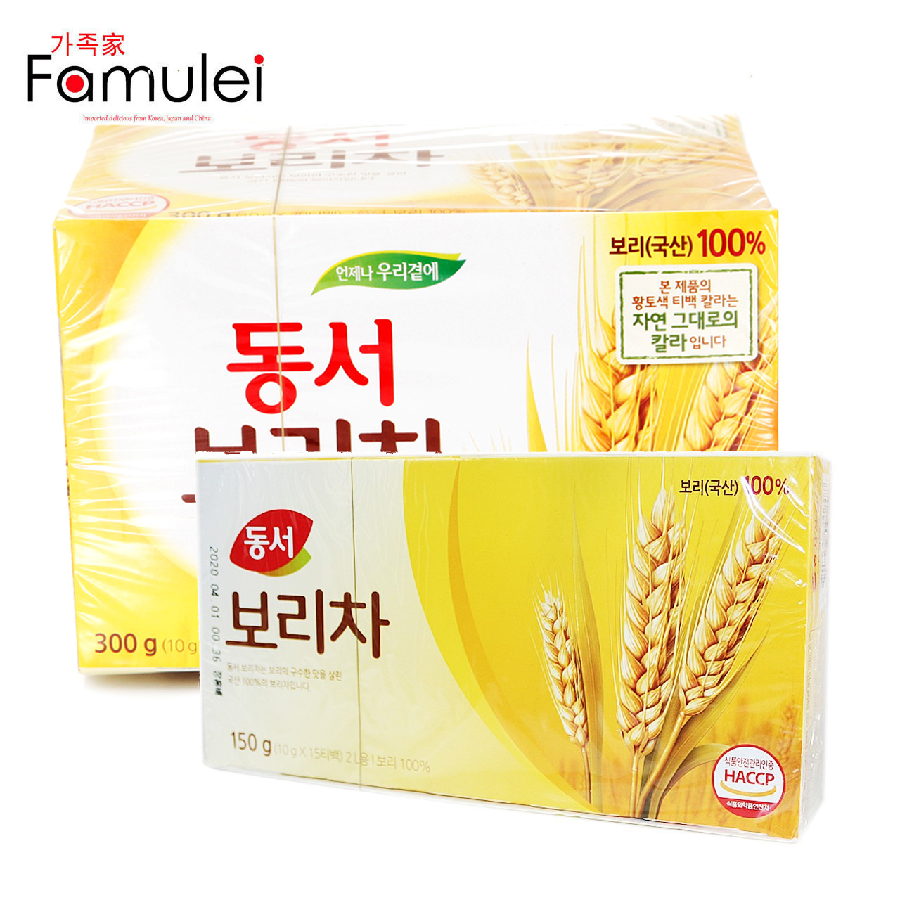 Shop Mga Nilalagay Da Milk Tea Isang Box Na with great discounts and ...