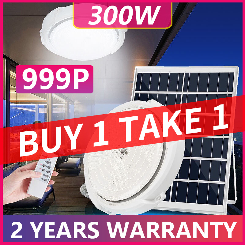 Buy 1 Take 1 Solar Ceiling Light Indoor Outdoor Solar light Waterproof ...