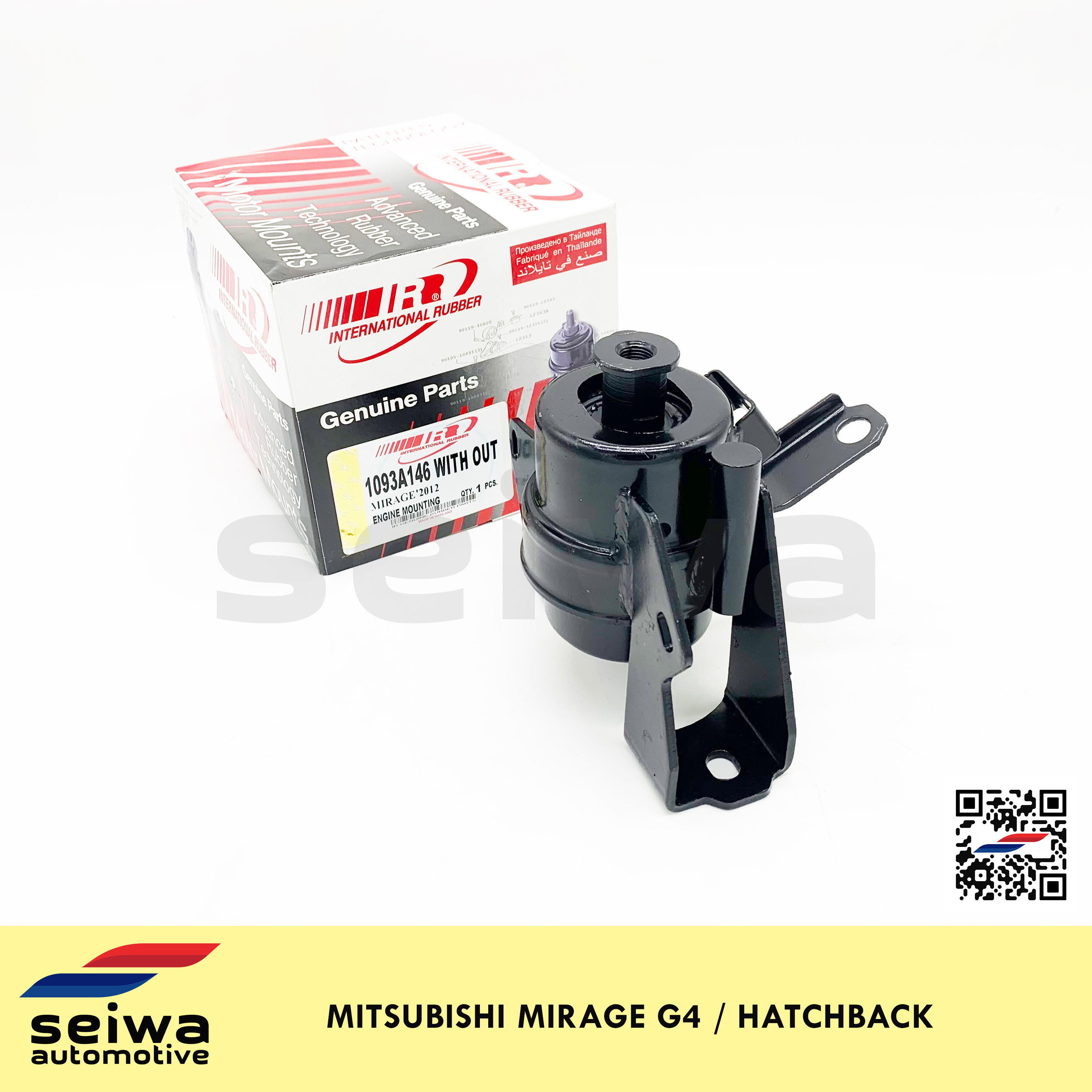 Shop Mitsubishi Mirage Engine Support online | Lazada.com.ph