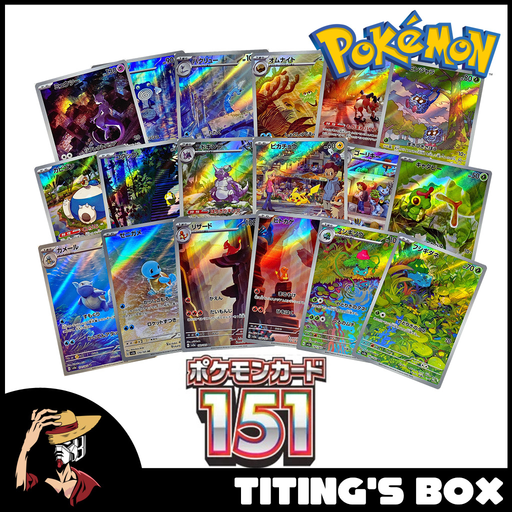 Shop Japan Pokemon Cards online | Lazada.com.ph