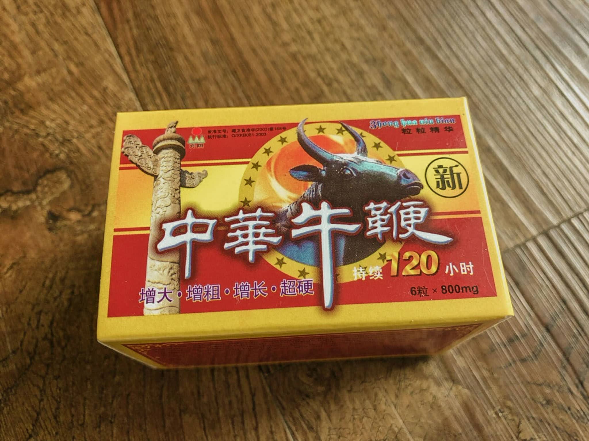 Shop Durapin Capsule with great discounts and prices online - Aug 2024 ...