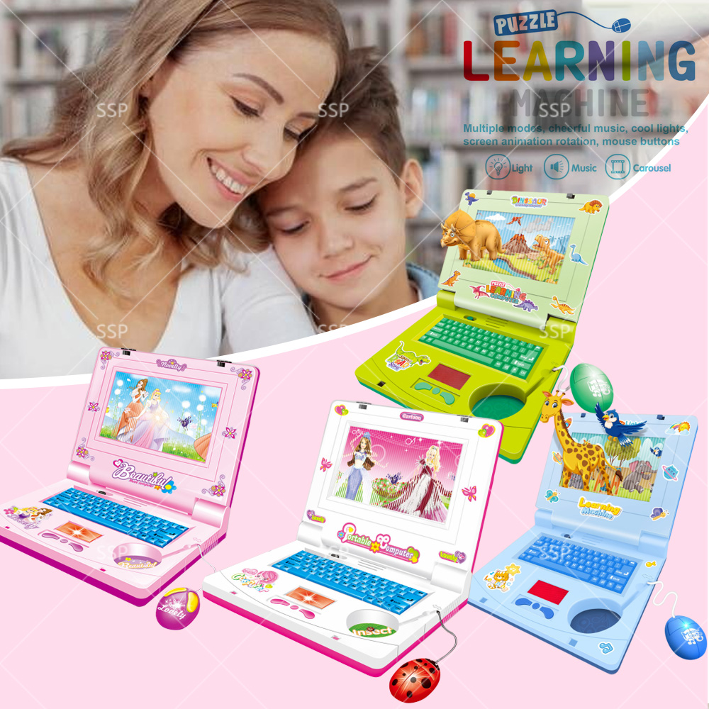 Shop Early Learning Study Pad Toys Laptop For Kids With Light Music ...