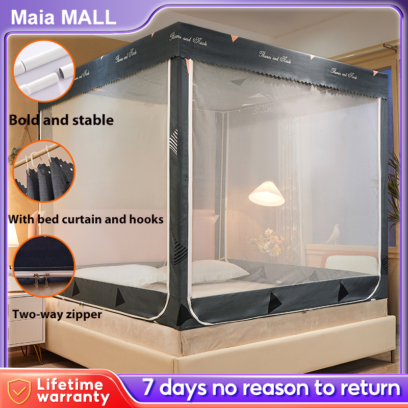 Shop Dormitory Upper Mosquito Net Shade with great discounts and prices ...