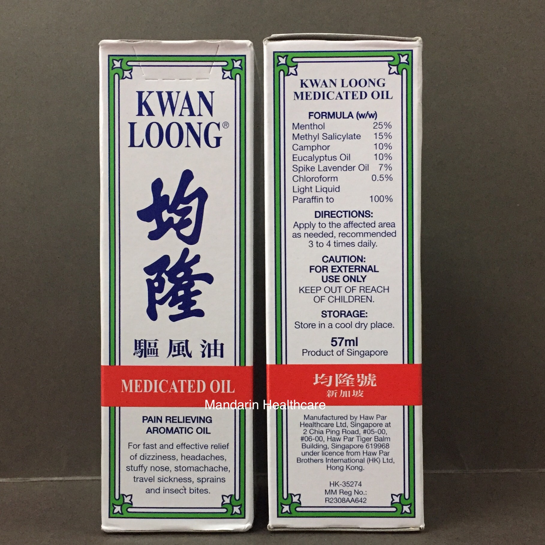 Kwan Loong Pain Relieving Medicated Oil, *New Health And, 43% OFF Kwan Loong Pain Relieving Medicated Oil, *New Health And, 43% OFF