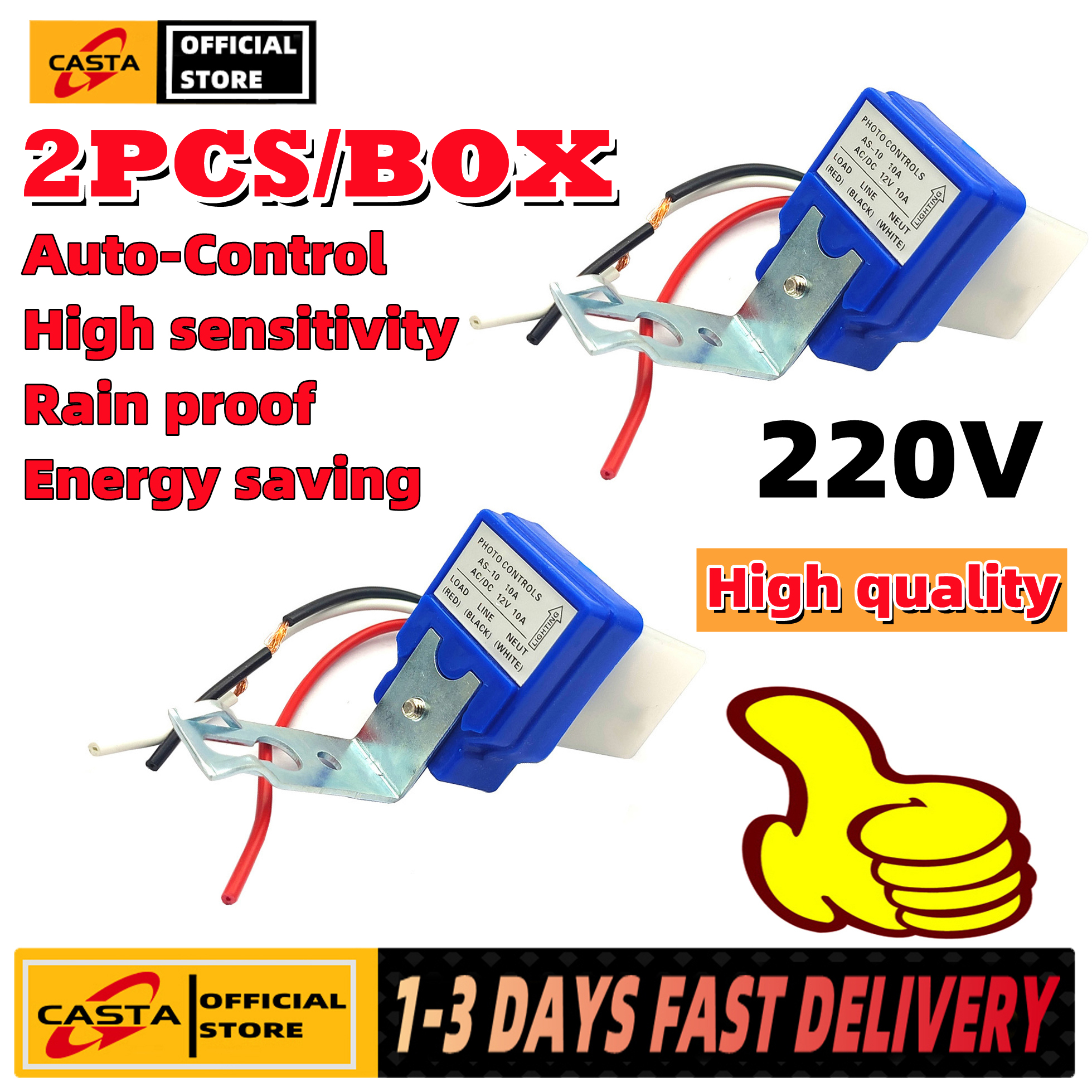 Shop 220v Daylight Sensor with great discounts and prices online - Jun ...