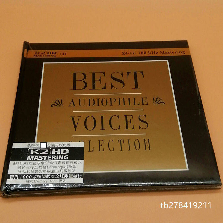 Shop Audiophile Cd Music with great discounts and prices online - Jul ...