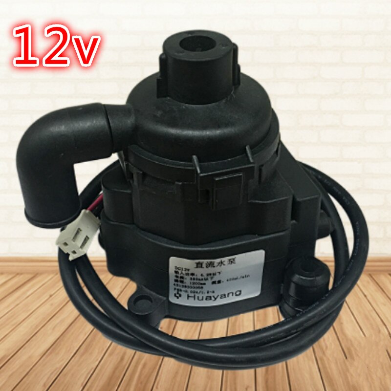 Lg Ceiling Cassette Drain Pump | Shelly Lighting