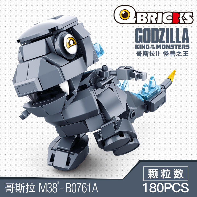 Mini Lego Godzilla | atelier-yuwa.ciao.jp