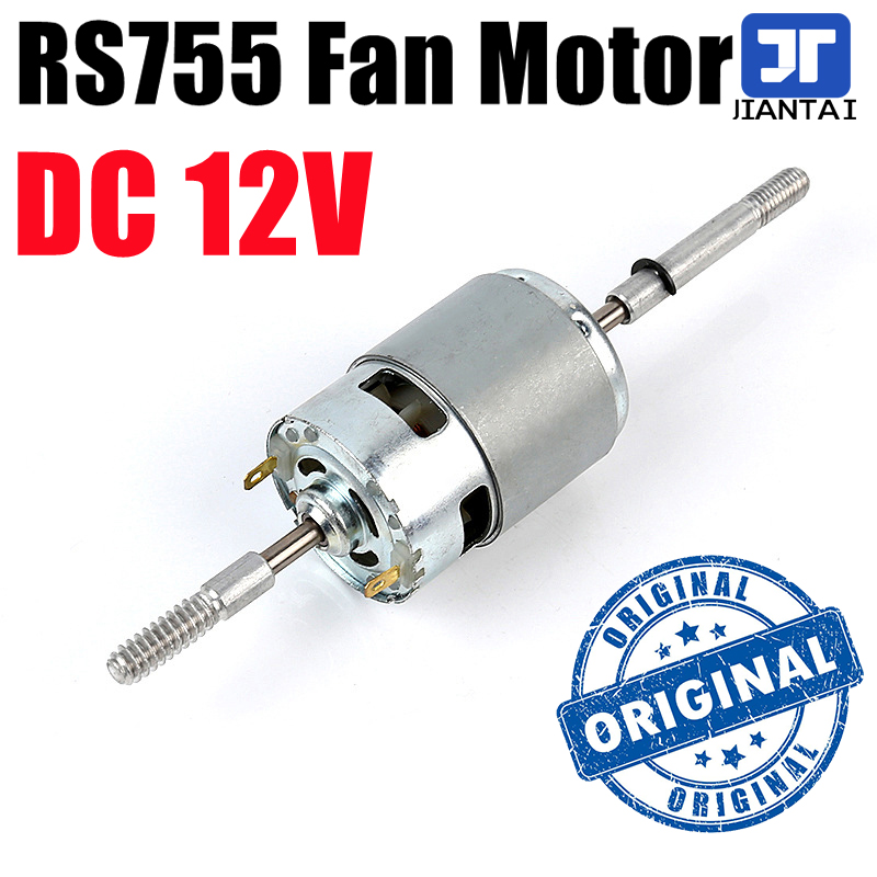 Buy 250w Dc Motor online | Lazada.com.ph