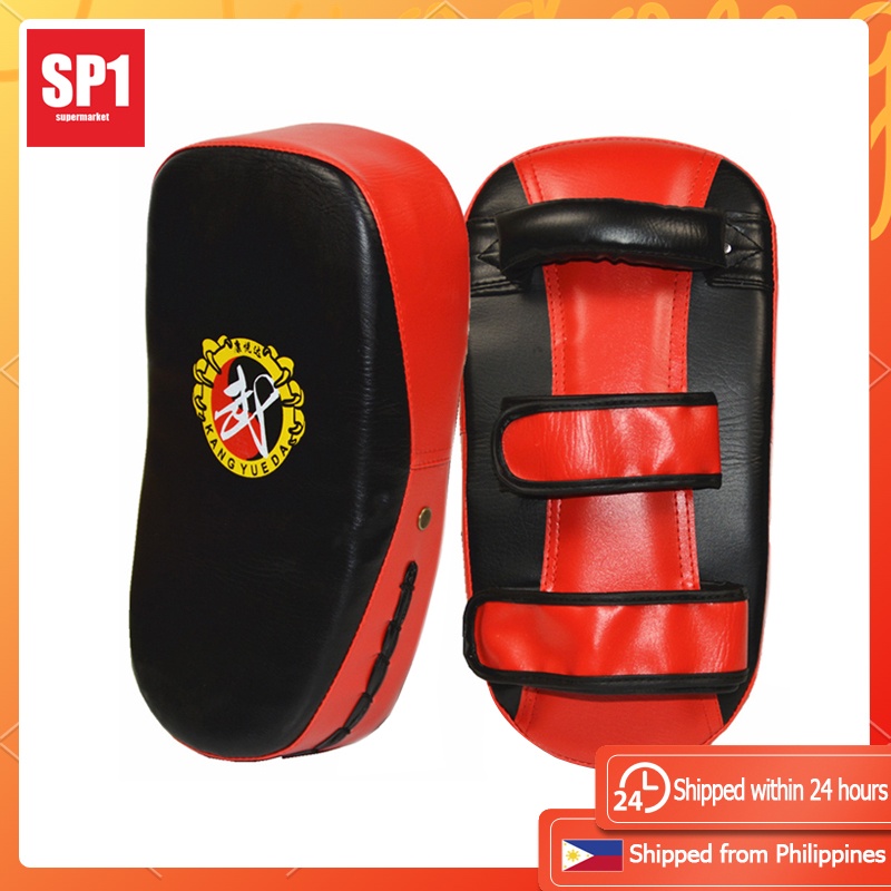 Shop Fighting Boxing Ring with great discounts and prices online - Jun ...