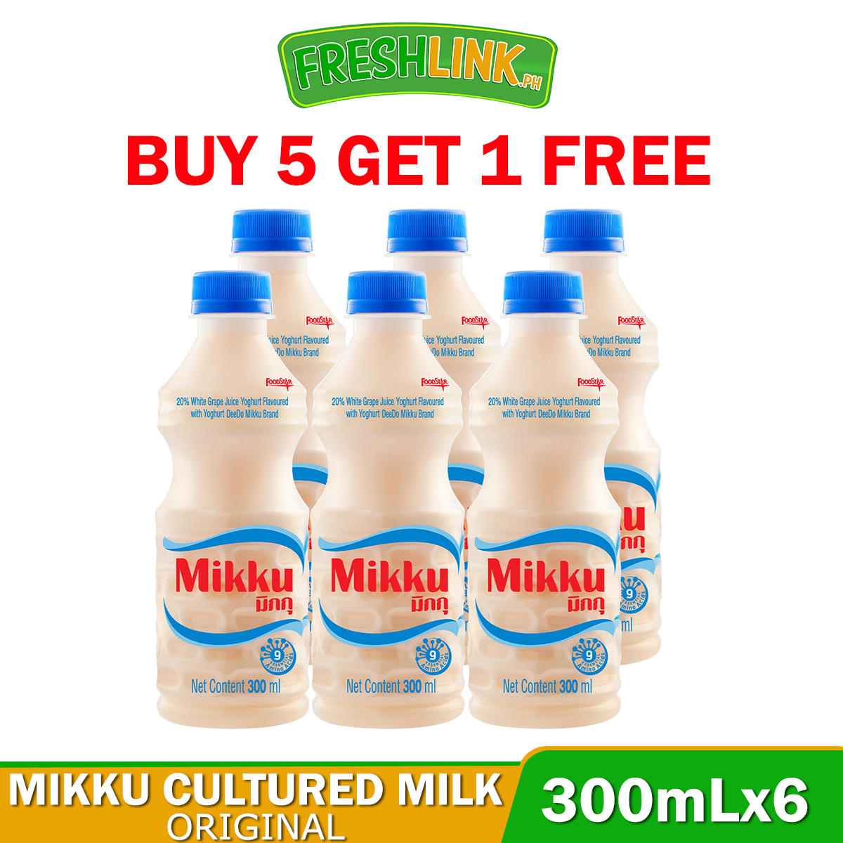5+1 For 199 Mikku Cultured Milk Drink Original 300ml