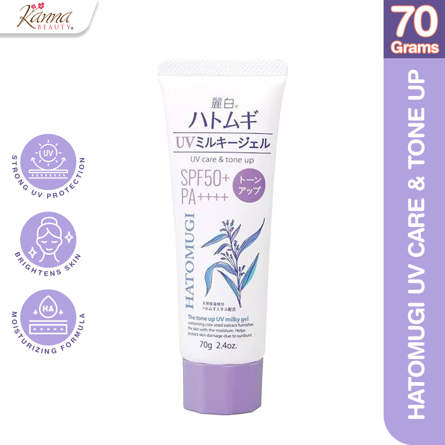 HATOMUGI UV CARE & TONE UP 70g SPF50 PA++++ For face & Body – Kanna Beauty