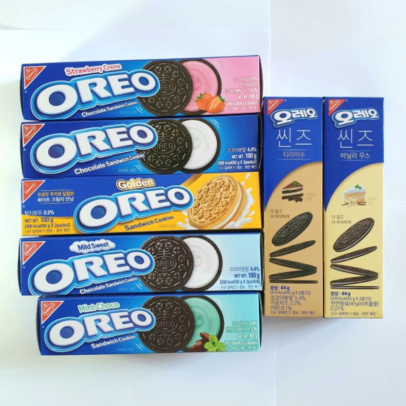 Shop Oreo Chocolate Cream online | Lazada.com.ph