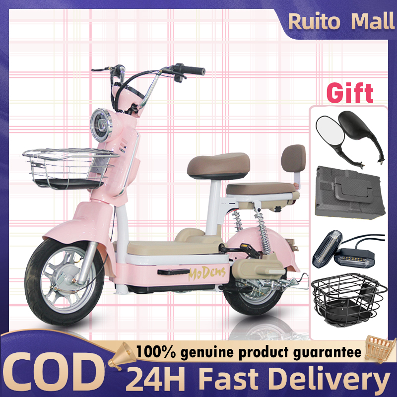 Shop Rfm Electric Bike 3 Wheels with great discounts and prices online ...