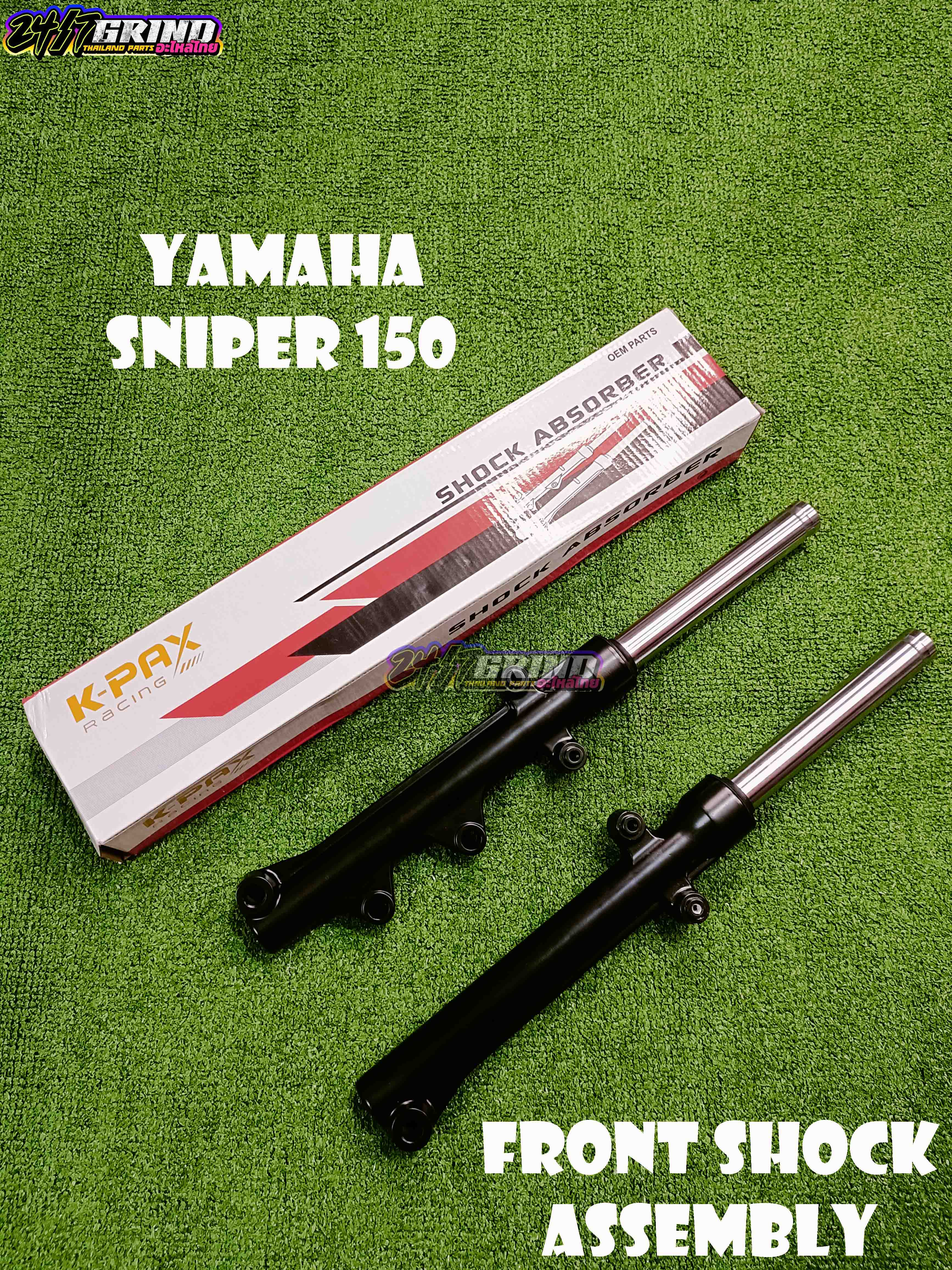 Shop Yamaha Sniper 150 Front Basket with great discounts and prices ...