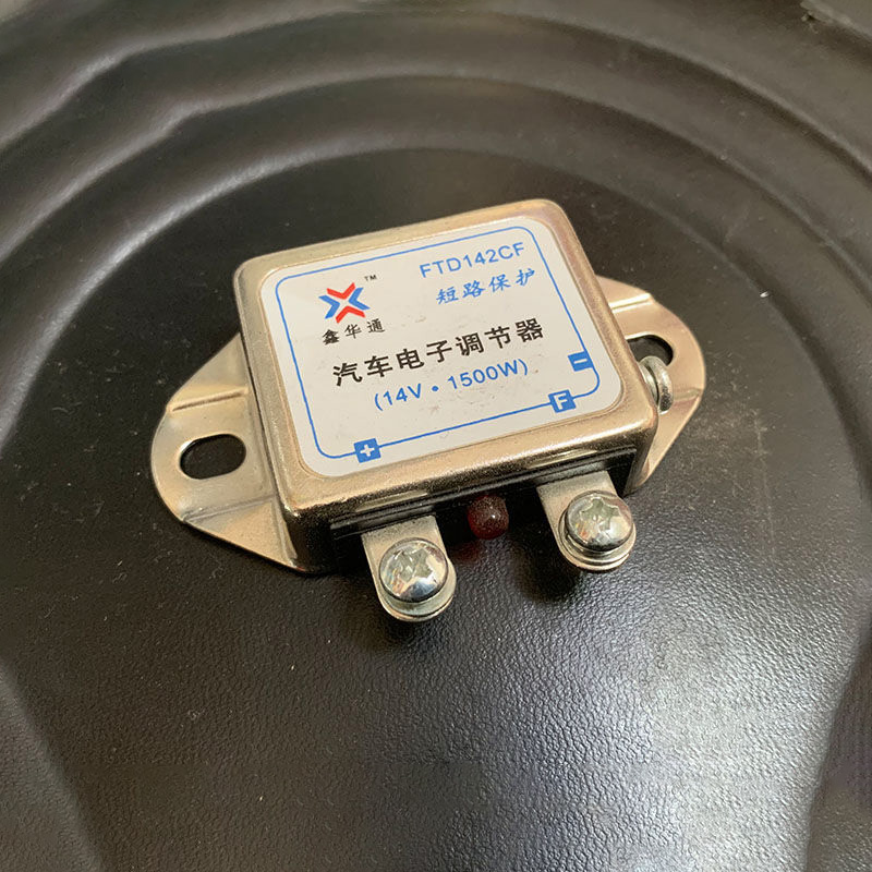 Shop Voltage L300 4d56 Regulator with great discounts and prices online ...