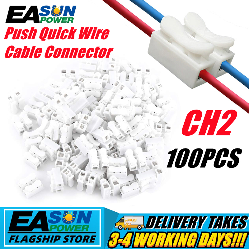 Buy C Purlin Connector online | Lazada.com.ph