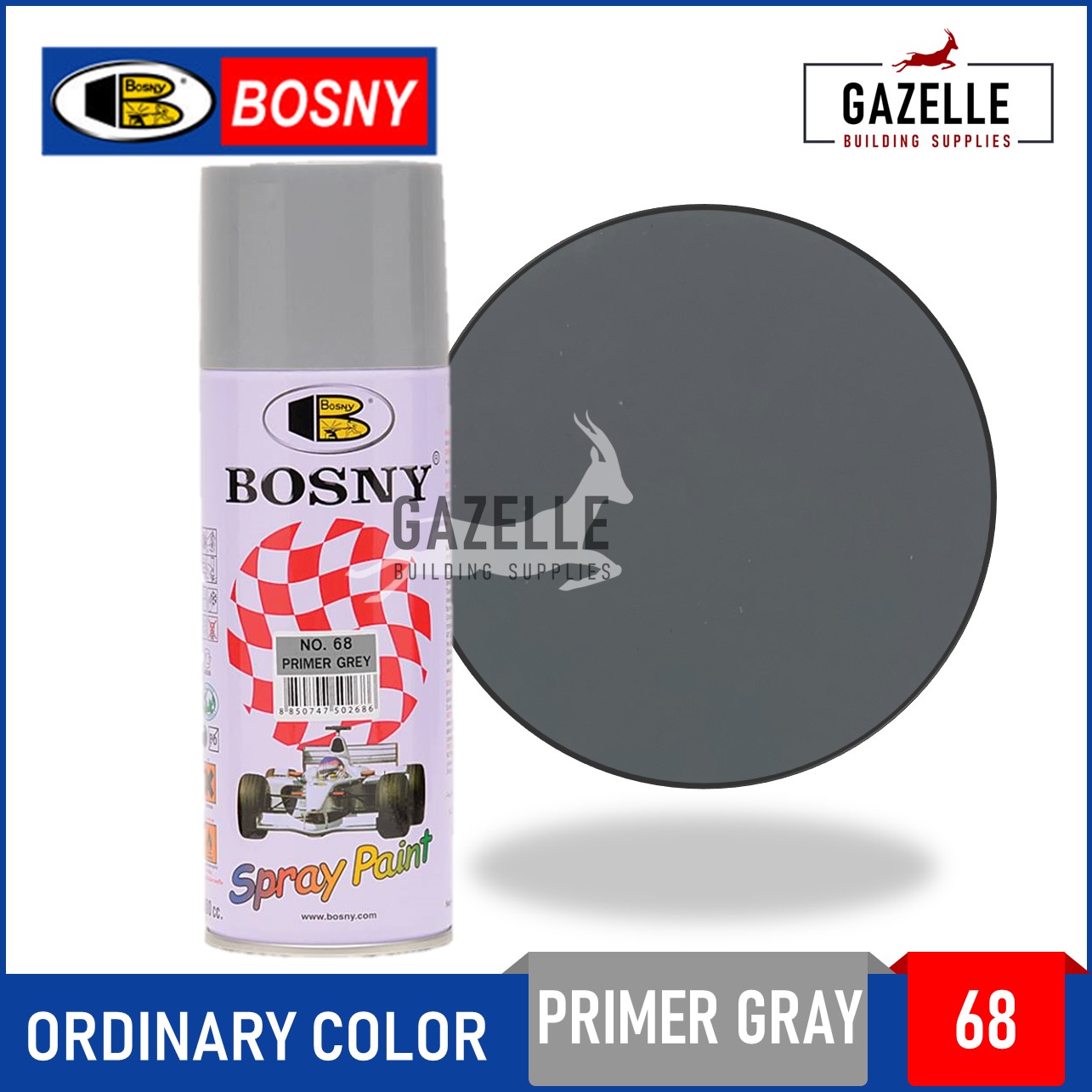 Buy Marine Epoxy Primer Paint Online Lazada Ph