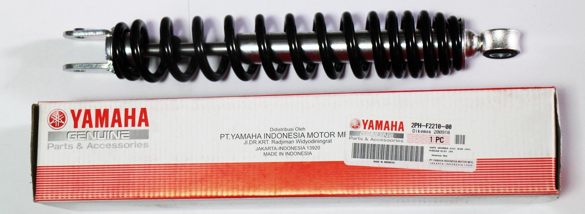 Yamaha Ytx Rear Shock Size | Reviewmotors.co