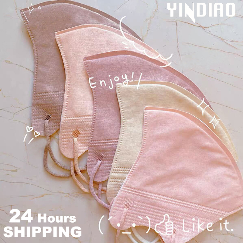 Buy Japanese Face Masks online | Lazada.com.ph